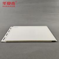 China Easily installation pvc panel white wooden customized designs suitable for durable decorative wall and ceiling coverings in various applications for sale
