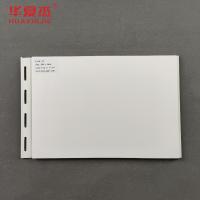 China Easily installation pvc panel white wooden customized designs suitable for durable decorative wall and ceiling coverings in various applications for sale