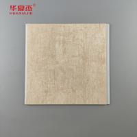 China Factory Cost Price Hot Stamping Pvc Wall Panel Wpc Pvc Ceiling Panel Bamboo Pattern For Interior Decoration for sale