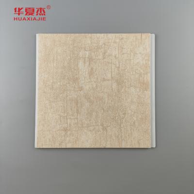 China Factory Cost Price Hot Stamping Pvc Wall Panel Wpc Pvc Ceiling Panel Bamboo Pattern For Interior Decoration for sale