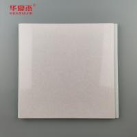 China New Design Geometric Pattern Pvc Wall Panel Pearlescent Laminated Ceiling Panel Pvc For Wall Decoration for sale