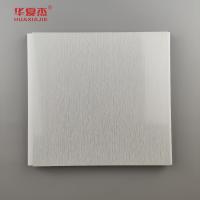 China Modern Design Silver Color Pvc Ceiling And Wall Panel Moisture Proof Wall Pvc Panels Building Decoration for sale