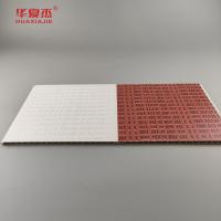 China Modern Design Pvc Wall Panel Laminated Wpc Pvc Panel Grey And Red Color For Hotel Decoration for sale