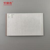 China Wholesale Modern Design Pvc Panels Wall Moisture Proof Pvc Ceiling Wall Panel Indoor Decoration for sale