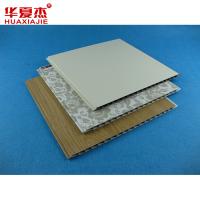 China Environmentally friendly Vinyl UPVC Decorative Ceiling Panels for sale