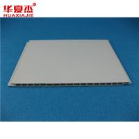 China Wooden Look Laminated UPVC Wall Panels For Bathroom / Shower Room for sale