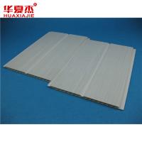 China Customized 200*8mm Notched UPVC Wall Panels / PVC Ceiling Panels for sale