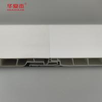China Durable Hot Sale Pvc Wall Panel 12