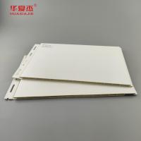 China Modern Design16