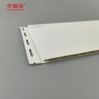 China Moisture Resistance PVC Ceiling Panels Featuring Printing Ideal Waterproof Ceiling Materials for Renovation and Construction Projects for sale