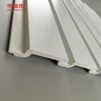 China High Quality PVC Slatwall  PVC Garage Panel Wall Frame Waterproof For Decoration for sale