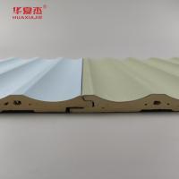 China Laminated Wpc Wall Panel Fluted Pvc Panel Green Blue Building Decoration for sale