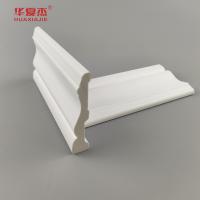 China PVC Skirting Board For Building Decor for sale