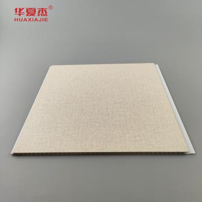 China New Design Laminated 250x5mm Pvc Wall Panel Wooden Grain Ceiling Panels Indoor Decoration for sale