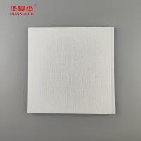 China Factory Sales Interior Pvc Wall Panels Laminated rough texture of linen  Pvc Ceiling Moisture Proof Building Material for sale