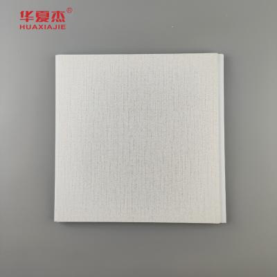 China Factory Sales Interior Pvc Wall Panels Laminated rough texture of linen  Pvc Ceiling Moisture Proof Building Material for sale