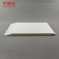 China Durable 12inch Pvc Panel 16'' 18'' Pvc Wall Panel Indoor Moisture Proof Ceiling Panel Home for sale