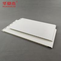 China Durable 12inch Pvc Panel 16'' 18'' Pvc Wall Panel Indoor Moisture Proof Ceiling Panel Home for sale