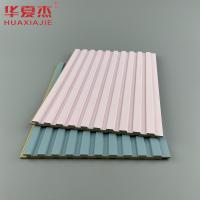 China Hot Sale Wpc Intdoor Wall Panel Laminated Colorful Fluted Wpc Panels For Office Hotel Decoration for sale