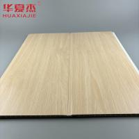 China Modern Design Oak Color Pvc Wall Panel U-shaped Pvc Interior Panel Moisture Proof Building Material for sale