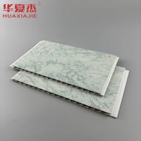 China Wholesale Pearlescent Pvc Marble Wall Panel Hot Stamping Hotel Interior Decoration for sale