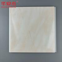 China Wholesale High Gloss Printing Pvc Marble Sheet Yellow Pvc Wall Panel And Ceiling Panel For Home Indoor Decoration for sale