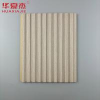 China Best Selling Woodgrain Wpc Wall Panel Fluted Pvc Panel Wpc Waterproof Wall Panel For Interior Decoration for sale
