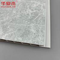 China PVC Marble Sheet Hot Stamping Pvc Wall Panel Anti Scratch Pvc Ceiling Panel for sale