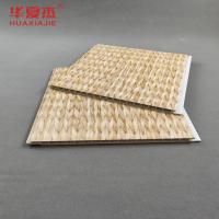 China Classic Design Pvc Wall Panel Moisture Proof Ceiling Panel Durabel For Hotel Decoration for sale