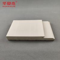 China High Quality 260mm Wpc Door Jamb Door Frame Wooden Grains Indoor Decoration for sale