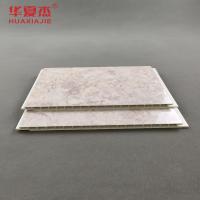 China 8mm Moistureproof Soundproof PVC Slatwall Panels For Home Decor for sale