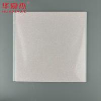China Hot Stamping Pink Store Pvc Wall Panel High Gloss Surface Pvc Ceiling Panel Indoor Decoration Hotel for sale