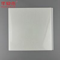 China White Baseplate With Silver Metallic Pattern Pvc Wall Panel Ceiling Decor Pvc Panels For Apartment for sale
