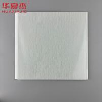 China Hot Stamping Pvc Wall Panel Grey Baseboard With Silver Metallic Pattern Ceiling Panel Pvc For Living Room Decoration for sale