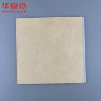 China Hot Sale Laminated Store Design Ceiling Pvc Panels Bathroom Decoration for sale