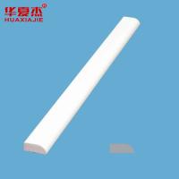 China 100% Moisture Resistant Fire Resistant PVC Board For Low Maintenance Exterior Trim for sale