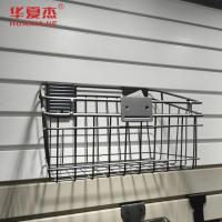 China High Durability PVC Slatwall Panels For Garage Wall Organization for sale