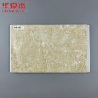 China Wholesome Moisture Proof PVC Wall Panels For Buildings Decoration for sale