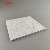 China Hot Stamping 250x8mm Pvc Wall Board Panel For Apartment Decoration for sale