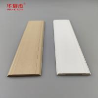 China Modern Grain Textured Wood Plastic Composite Door Frames for sale