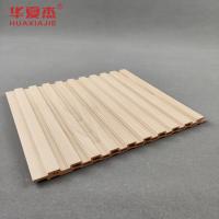 China customized wpc wall panel laminated fluted wpc board home decoration for sale