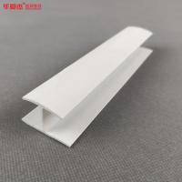 China 100% Cellular Pvc Vinyl Trim Board Maintenance Free for sale