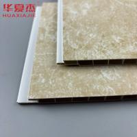 China Project Waterproof Pvc Wall Panels Easy To Install Durable for sale