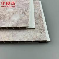 China Easy To Install Pvc Slatwall Panels Long Lasting Wall Decoration Solution for sale
