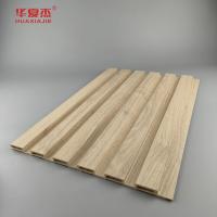 China Easy Install 200mm X 16mm Wpc Wall Panel Intdoor  Waterproof Anticorrosive for sale