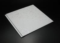 China 10mm Thickness Waterproof PVC Bathroom Wall Panels For Hotel Decorative for sale