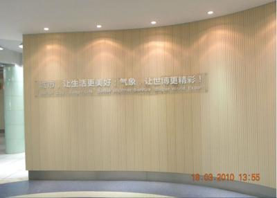China Waterproof Durable Exterior / Interior Wall Cladding For Spa Surrounds for sale