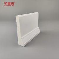 China White Pvc Skirting Waterproof Pvc Baseboard Easy To Clean for sale