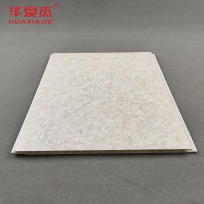 China White PVC Ceiling Panels In V-Groove Edge Design For Versatile for sale