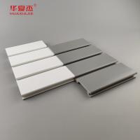China Smooth Surface PVC Garage Wall PVC Slatwall Panels Waterproof for sale